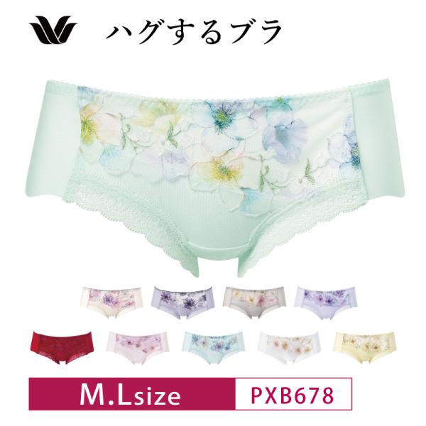 ※通常は、注文日〜3日以内(土日祝除く)の発送となっておりますが、予定日より早く発送させていただく場合がございます。※商品の厚みが合計3cm以上になった場合、自動的に宅配便(送料330円)で発送致します。ご了承ください。※サイズによって柄の...