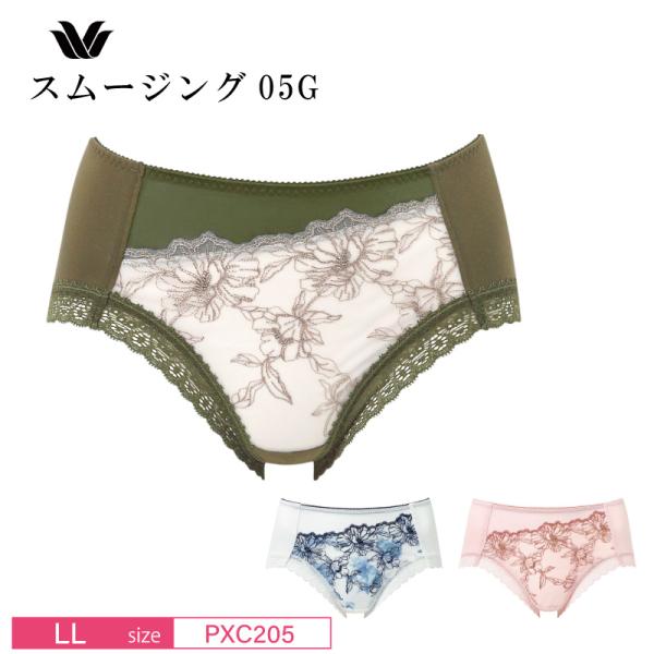 ※通常は、注文日〜3日以内(土日祝除く)の発送となっておりますが、予定日より早く発送させていただく場合がございます。※商品の厚みが合計3cm以上になった場合、自動的に宅配便(送料490円)で発送致します。ご了承ください。※サイズによって柄の...