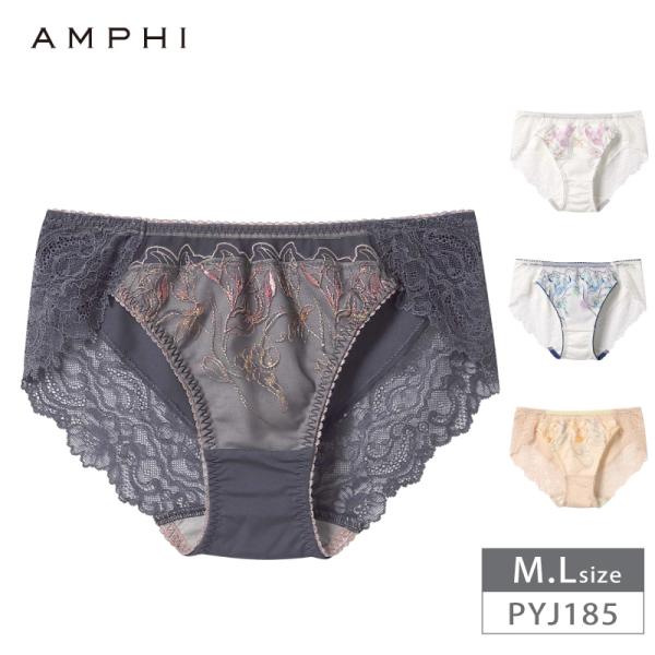 ※通常は、注文日〜3日以内(土日祝除く)の発送となっておりますが、予定日より早く発送させていただく場合がございます※商品の厚みが合計3cm以上になった場合、自動的に宅配便(送料490円)で発送致します。【特徴】●アイリス・ルピナス・マグノリ...