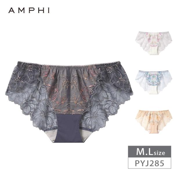 ※通常は、注文日〜3日以内(土日祝除く)の発送となっておりますが、予定日より早く発送させていただく場合がございます※商品の厚みが合計3cm以上になった場合、自動的に宅配便(送料490円)で発送致します。【特徴】●アイリス・ルピナス・マグノリ...