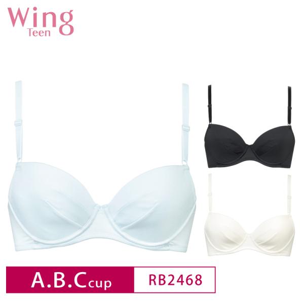 ※通常は、注文日〜3日以内(土日祝除く)の発送となっておりますが、予定日より早く発送させていただく場合がございます。あらかじめご了承ください。【特徴】ティーンのために作られた らくちんきれいなシンプルブラ《AFTER　STEP　まるくボリュ...