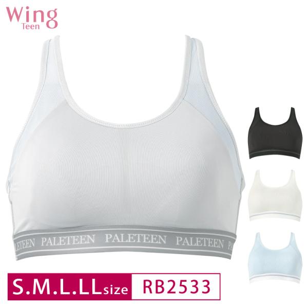 ※通常は、注文日〜3日以内(土日祝除く)の発送となっておりますが、予定日より早く発送させていただく場合がございます。※商品の厚みが合計3cm以上になった場合、自動的に宅配便(送料490円)で発送致します。ご了承ください。※商品によって柄の出...