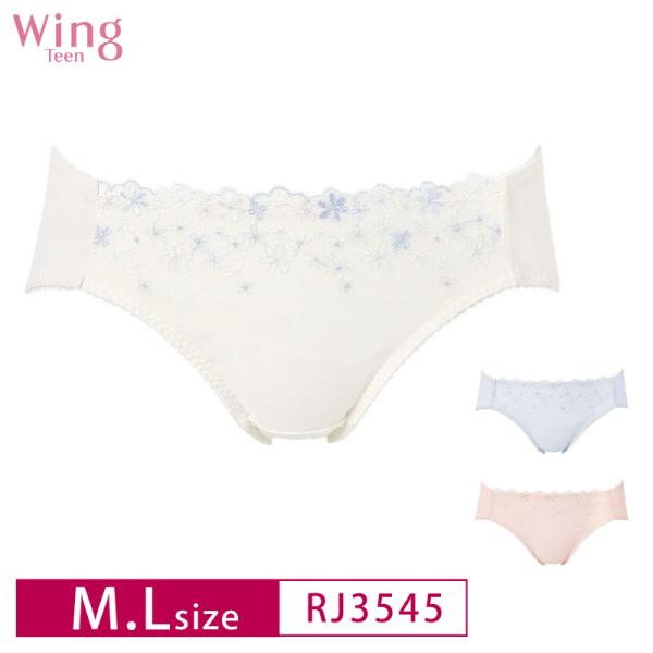 ※発送までに2、3日掛かる場合がございます。発送予定日は、ご注文後メールにてご連絡させて頂きます。※商品の厚みが合計3cm以上になった場合、自動的に宅配便(送料490円)で発送致します。※サイズによって柄の位置やデザインが異なる場合がござい...