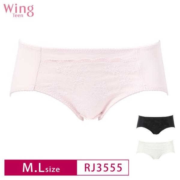 ※発送までに2、3日掛かる場合がございます。発送予定日は、ご注文後メールにてご連絡させて頂きます。※商品の厚みが合計3cm以上になった場合、自動的に宅配便(送料490円)で発送致します。※サイズによって柄の位置やデザインが異なる場合がござい...