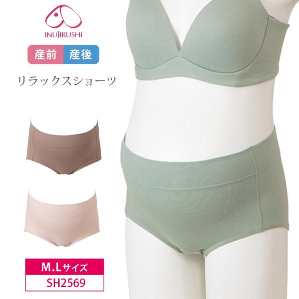 ※発送までに2、3日掛かる場合がございます。発送予定日は、ご注文後メールにてご連絡させて頂きます。※商品の厚みが合計3cm以上になった場合、自動的に宅配便(送料400円)で発送致します。※ご利用環境(モニター条件など)によっては、実際の商品...