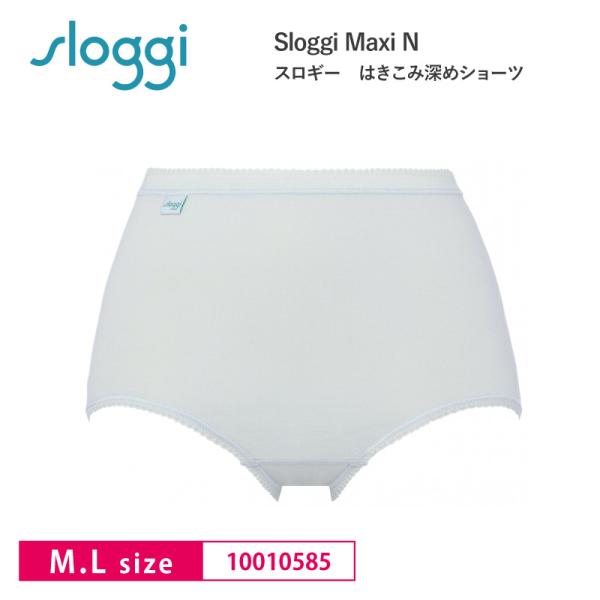 ※通常は、注文日〜3日以内(土日祝除く)の発送となっておりますが、予定日より早く発送させていただく場合がございます。※商品の厚みが合計3cm以上になった場合、 自動的に宅配便(送料490円)で発送致します。【特徴】シンプルさがデイリー使いに...
