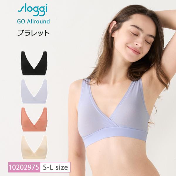 発送までに2、3日掛かる場合がございます。発送予定日は、ご注文後メールにてご連絡させて頂きます。※パソコンのモニターなど、お使いの環境により、実際のカラーと若干異なる場合がございます。 何卒、ご了承下さい。【特徴】締めつけ感がなく快適な着け...