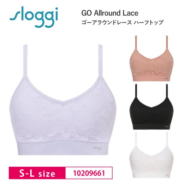 発送までに2、3日掛かる場合がございます。発送予定日は、ご注文後メールにてご連絡させて頂きます。 ※パソコンのモニターなどお使いの環境により、実際のカラーと若干異なる場合がございます。 【特徴】sloggi GO Allround Lace...