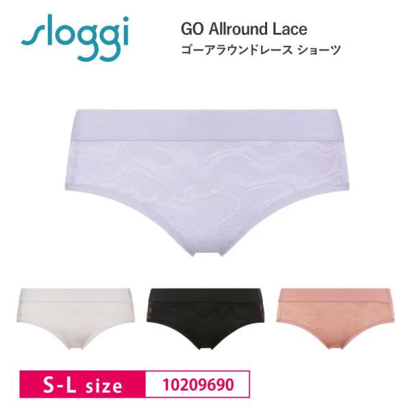 発送までに2、3日掛かる場合がございます。発送予定日は、ご注文後メールにてご連絡させて頂きます。 ※パソコンのモニターなどお使いの環境により、実際のカラーと若干異なる場合がございます。 何卒、ご了承下さい。【特徴】sloggi GO All...