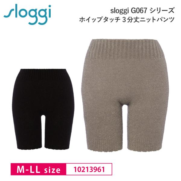 ※通常は、注文日〜3日以内(土日祝除く)の発送となっておりますが、予定日より早く発送させていただく場合がございます。※商品の厚みが合計3cm以上になった場合、自動的に宅配便(送料490円)で発送致します。ご了承ください。※ご利用環境(モニタ...