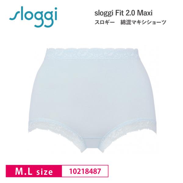 ※通常は、注文日〜3日以内(土日祝除く)の発送となっておりますが、予定日より早く発送させていただく場合がございます。※商品の厚みが合計3cm以上になった場合、 自動的に宅配便(送料490円)で発送致します。【特徴】sloggi Fit 2....