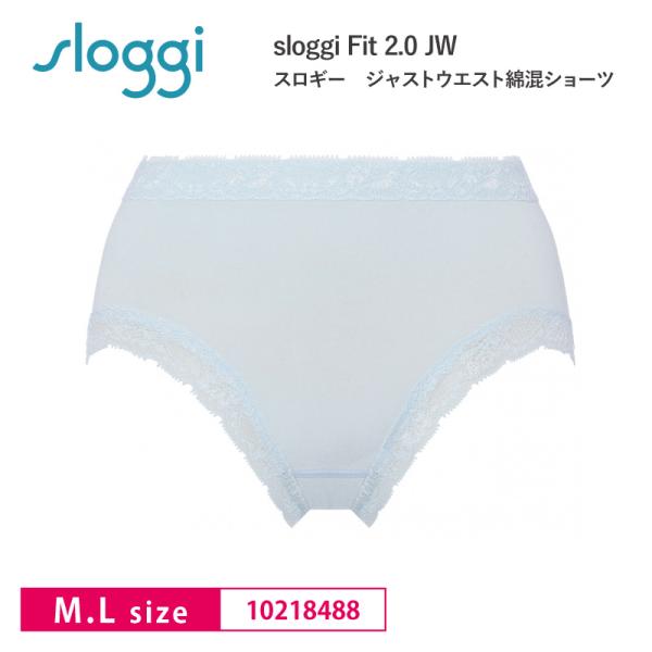 ※通常は、注文日〜3日以内(土日祝除く)の発送となっておりますが、予定日より早く発送させていただく場合がございます。※商品の厚みが合計3cm以上になった場合、 自動的に宅配便(送料490円)で発送致します。【特徴】sloggi Fit 2....