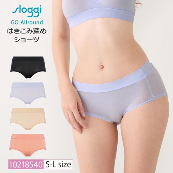 発送予定日は、ご注文後メールにてご連絡させて頂きます。 ※商品の厚みが合計3cm以上になった場合、自動的に宅配便(送料490円)で発送致します。※パソコンのモニターなどお使いの環境により、実際のカラーと若干異なる場合がございます。 【特徴】...