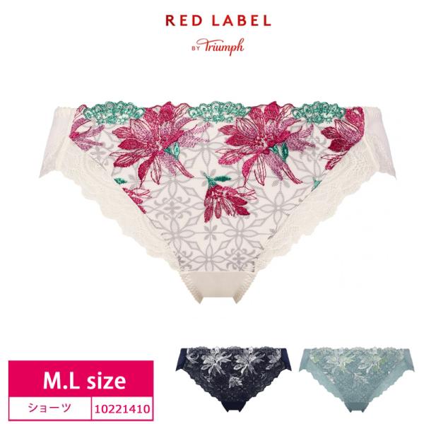 ※通常は、注文日〜3日以内(土日祝除く)の発送となっておりますが、予定日より早く発送させていただく場合がございます。※商品の厚みが合計3cm以上になった場合、自動的に宅配便(送料490円)で発送致します。あらかじめご了承ください。【特徴】レ...