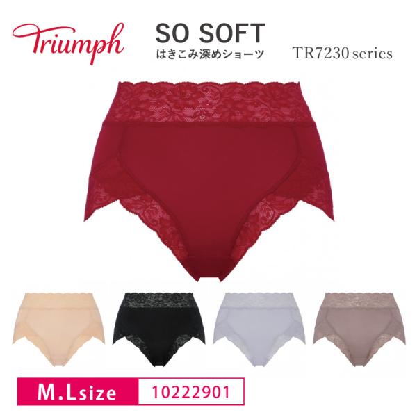 ※通常は、注文日〜3日以内(土日祝除く)の発送となっておりますが、予定日より早く発送させていただく場合がございます。※商品の厚みが合計3cm以上になった場合、自動的に宅配便(送料490円)で発送致します。【特徴】SO SOFT　TR7230...