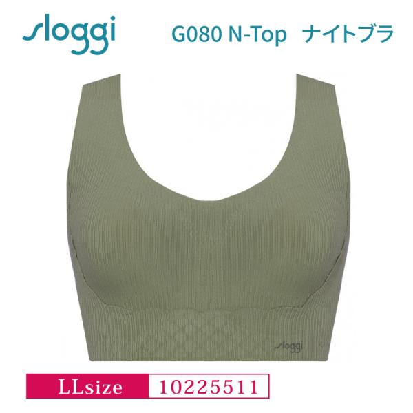 ※通常は、注文日〜3日以内(土日祝除く)の発送となっておりますが、予定日より早く発送させていただく場合がございます。※サイズによって柄の位置やデザインが異なる場合がございます。sloggi　FREE Allround身生地はマイクロレーヨン...