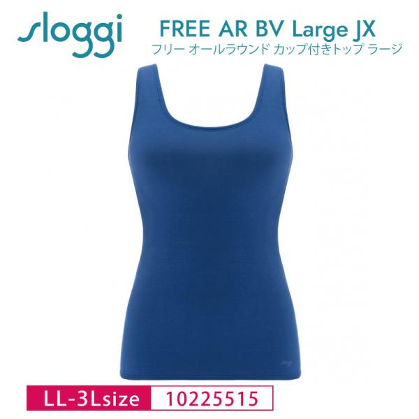 ※通常は、注文日〜3日以内(土日祝除く)の発送となっておりますが、予定日より早く発送させていただく場合がございます。※サイズによって柄の位置やデザインが異なる場合がございます。sloggi　FREE Allround身生地はマイクロレーヨン...