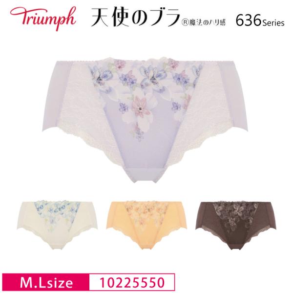 ※通常は、注文日〜3日以内(土日祝除く)の発送となっておりますが、予定日より早く発送させていただく場合がございます。※商品の厚みが合計3cm以上になった場合、自動的に宅配便(送料490円)で発送致します。※商品によって柄の出方が異なる場合が...