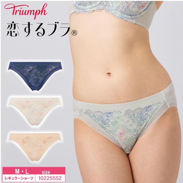 ※通常は、注文日〜3日以内(土日祝除く)の発送となっておりますが、予定日より早く発送させていただく場合がございます。※商品によって柄の出方が異なる場合がございます。 ※商品の厚みが合計3cm以上になった場合、自動的に宅配便(送料490円)で...