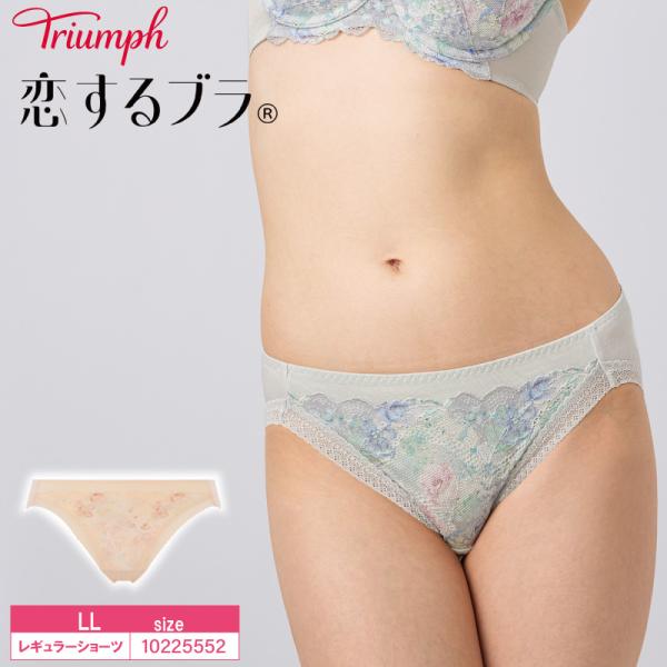 ※通常は、注文日〜3日以内(土日祝除く)の発送となっておりますが、予定日より早く発送させていただく場合がございます。※商品によって柄の出方が異なる場合がございます。 ※商品の厚みが合計3cm以上になった場合、自動的に宅配便(送料490円)で...