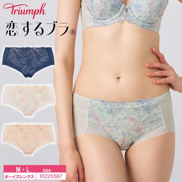 ※通常は、注文日〜3日以内(土日祝除く)の発送となっておりますが、予定日より早く発送させていただく場合がございます。※商品によって柄の出方が異なる場合がございます。 ※商品の厚みが合計3cm以上になった場合、自動的に宅配便(送料490円)で...