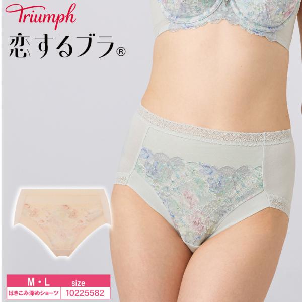 ※通常は、注文日〜3日以内(土日祝除く)の発送となっておりますが、予定日より早く発送させていただく場合がございます。※商品によって柄の出方が異なる場合がございます。 ※商品の厚みが合計3cm以上になった場合、自動的に宅配便(送料490円)で...