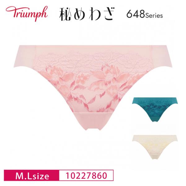 ※通常は、注文日〜3日以内(土日祝除く)の発送となっておりますが、予定日より早く発送させていただく場合がございます。※商品の厚みが合計3cm以上になった場合、自動的に宅配便(送料490円)で発送致します。ご了承ください。※商品によって柄の出...