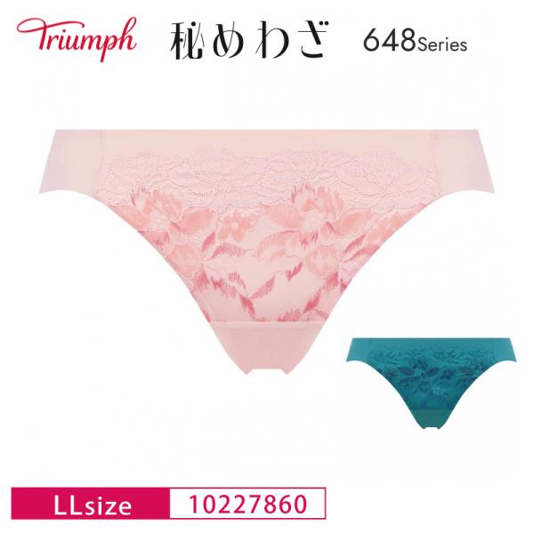 ※通常は、注文日〜3日以内(土日祝除く)の発送となっておりますが、予定日より早く発送させていただく場合がございます。※商品の厚みが合計3cm以上になった場合、自動的に宅配便(送料490円)で発送致します。ご了承ください。※商品によって柄の出...