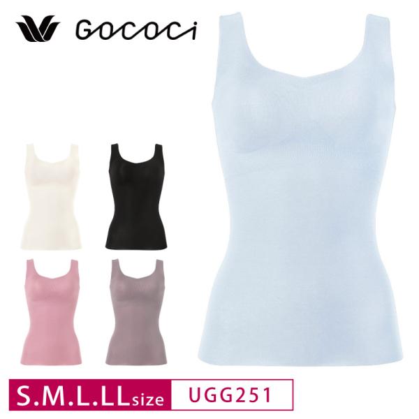 ※通常は、注文日〜3日以内(土日祝除く)の発送となっておりますが、予定日より早く発送させていただく場合がございます。※サイズによって柄の位置やデザインが異なる場合がございます。GOCOCi　ブラトップ●まるでつけていないような着ごこち　伸び...