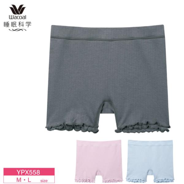 ※通常は、注文日〜3日以内(土日祝除く)の発送となっておりますが、予定日より早く発送させていただく場合がございます。※サイズによって柄の位置やデザインが異なる場合がございます。※商品の厚みが合計3cm以上になった場合、自動的に宅配便(送料4...