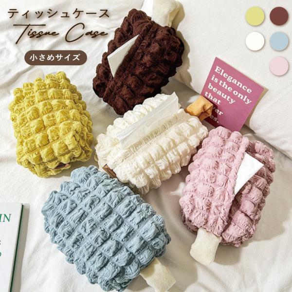 ※返品や交換は出来かねます。カラーなどお間違いのないようお願いいたします。※商品の厚みが合計3cm以上になった場合、自動的に宅配便(送料400円)で発送致します。ご了承ください。※こちらの商品は、海外生産のため、生産・入荷時期によってサイズ...