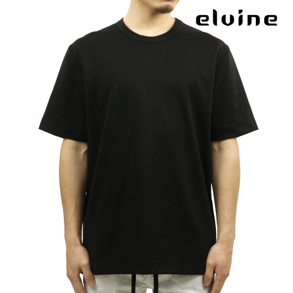 elvine （エルバイン ）当店は日本正規販売店です！サイズ等の詳細は画像にまとめてますのでそちらでご確認下さい。▼サイズについて▼      メーカー表示サイズです。商品によっては個体差がありますので誤差が出ることが御座いま すので、予...