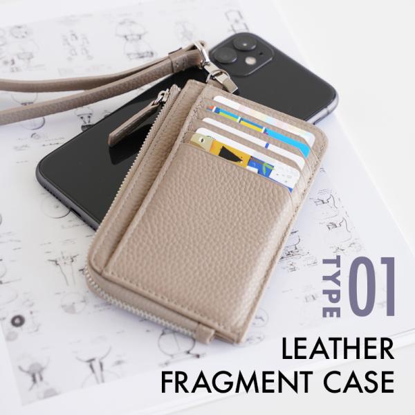 本革 ミニウォレット カードケース カード入れ コインケース ミニ財布 レザー 牛革 レディース 小さい財布 財布 大人 プレゼント 黒 ブラック キャメル グレージュ ベージュ ミニマム 30代 40代 プレゼント 女性 送料無料　【21...