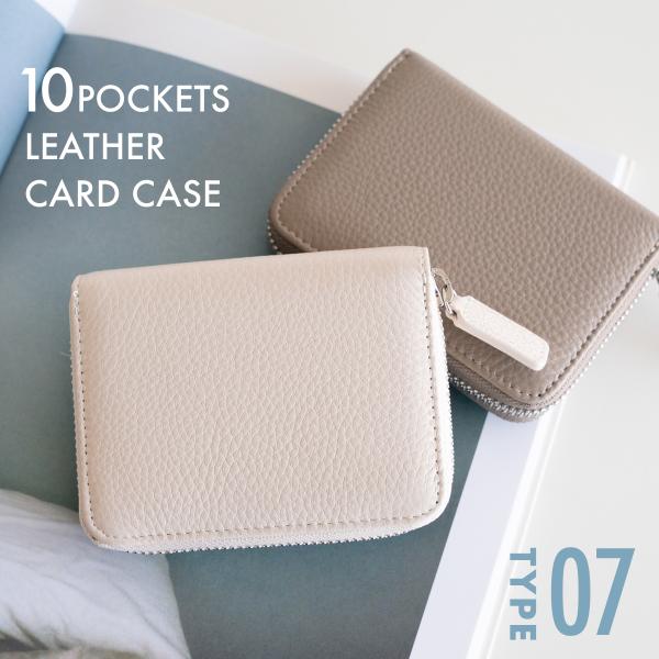 本革 ミニウォレット ミニ財布 二つ折り財布 レザー 牛革 レディース カードケース カード入れ 小さい財布 財布 大人 プレゼント 黒 ブラック キャメル グレージュ パープル ベージュ グリーン ミニマム 30代 40代 プレゼント 女...