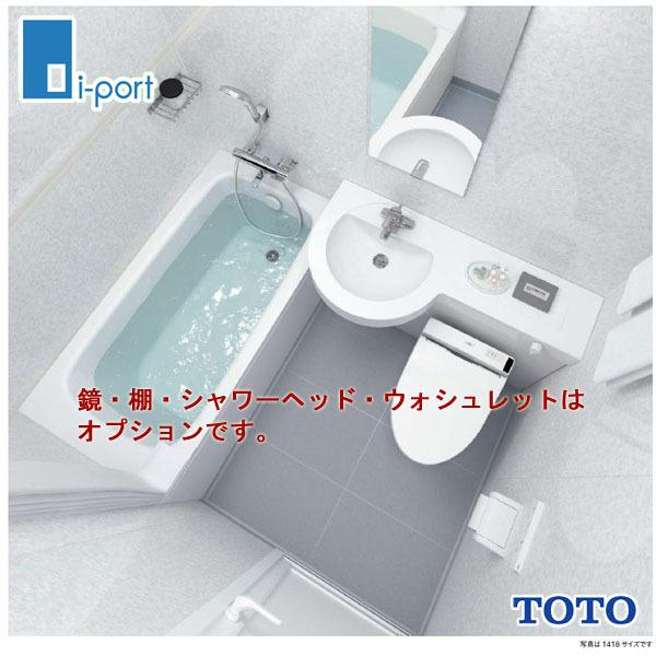 1218 浴槽の人気商品・通販・価格比較 - 価格.com