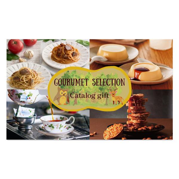 ■メッセージが選べるカジュアルグルメ専用のカードタイプのカタログギフト。どんな用途でも使えるメッセージなしのタイプ、誕生日のメッセージ、お礼メッセージから選べます。●カードタイプのカタログ。コンパクトなので、贈りやすく、受け取りやすいスタイ...
