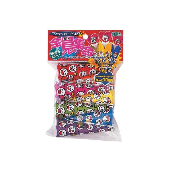 クラッカーの先から、かわいいイラストと　メッセージの書かれたラベルが出る　楽しいクラッカーです。　　ラベルの種類は全部で70種類。　みんなで集まってのパーティーに　ピッタリのクラッカーです!!　　※テープが出ないので、　　料理にかかる心配が...