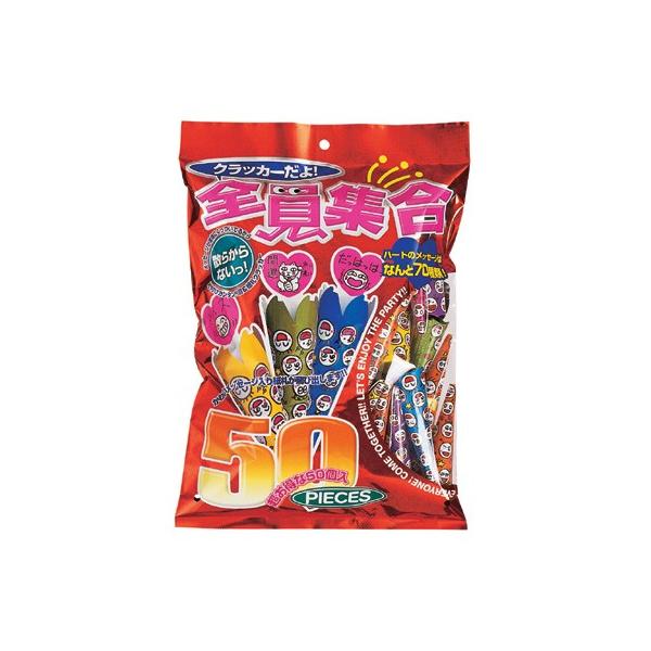 クラッカーの先から、かわいいイラストと　メッセージの書かれたラベルが出る　楽しいクラッカーです。　　ラベルの種類は全部で70種類。　みんなで集まってのパーティーに　ピッタリのクラッカーです!!　　※テープが出ないので、　　料理にかかる心配が...