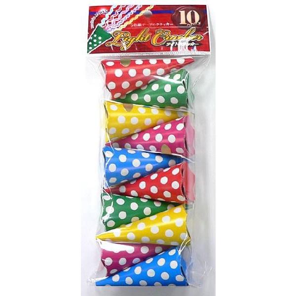 パンッという音とともに5色の紙テープが飛び出す　 最もポピュラーなクラッカーです。　 　※テープが離れて飛んで行きます。　　