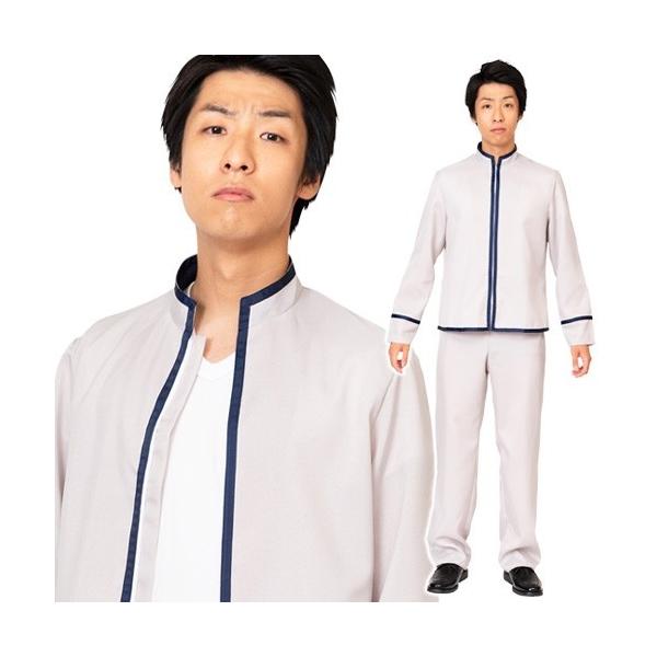 人気ドラマのキャラにもなれるライン入り学ラン！ライン効果で全体がスッキリ見えます。パンツはウエストゴムで穿きやすいです。【関連ワード】灰色 学ラン グレー 学ラン今日から俺は 衣装 最強最悪 ヤンキー 今日俺 コスプレ 不良 学生服 コスチ...