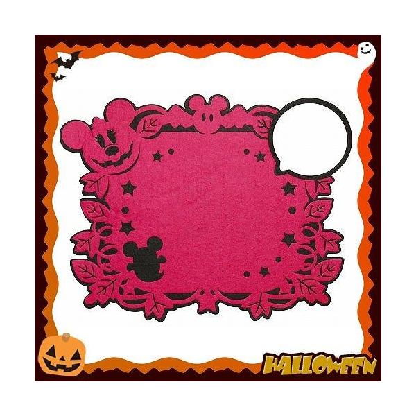 フェルト仕様のディズニーランチョンマットとコースターのセットです。コースターはパズルのようになってて単体としても使えます【関連ワード】ハロウィン 飾り 飾り付け 装飾 デコレーション 室内装飾 小物 雑貨 グッズ 販売促進 演出 ハロウィン...