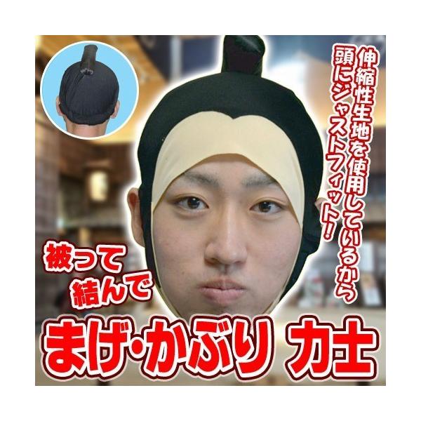 伸縮性のある生地を使用しているので、頭の形やサイズにかかわらず誰にでもジャストフィット♪激しい動きにもずれることが少ないです。ポケットに入るくらいコンパクトで持ち運びも楽♪被って結んでの簡単装着で、必要なときサッと取り出して装着可能！【関連...