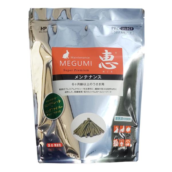 カロリー控えめ、高繊維設計　チモシーベースのうさぎ専用フードイネ科の牧草を常食とするウサギの習性に配慮し主原料の牧草はチモシーに限定。前歯の使用を促すロングペレットタイプ。粗挽きチモシーが奥歯の咀嚼を促します。艶やかな毛並、毎日の元気・抵抗...