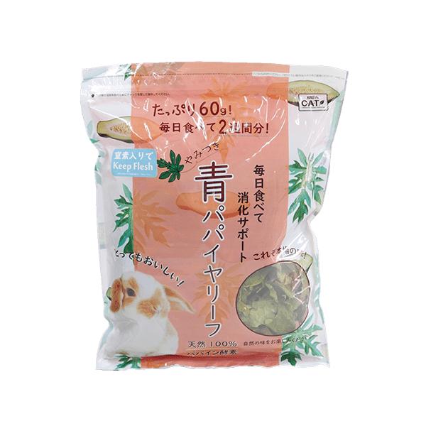 ※ご注意下さい※ご注文完了後すぐに発送手配に入る為、配送日時や支払方法や住所等の変更やキャンセルは出来ません。ご確認をしっかり行いご注文をお願い致します。天然・無添加・草食動物の大好物！・うさぎさん、チンチラさん、デグーさん、モルモットさん...