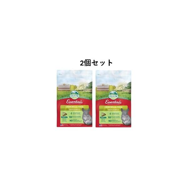 チンチラが必要とする栄養成分に合わせて配合されたアルファルファベースのペレットです。健康的な生活に欠かせない栄養素。チンチラは、特有の栄養が必要です。栄養バランスの整ったエッセンシャルチンチラフードは、高繊維成分、高品質のタンパク質およびカ...