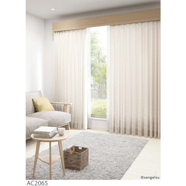 【ご注文方法】1.生地品番（ACではじまる番号）をご指定ください。2.数量をご指定ください。（長さ1m単位の販売です。）　例）長さ20mご注文の場合、数量は20でカートへ入れてください。