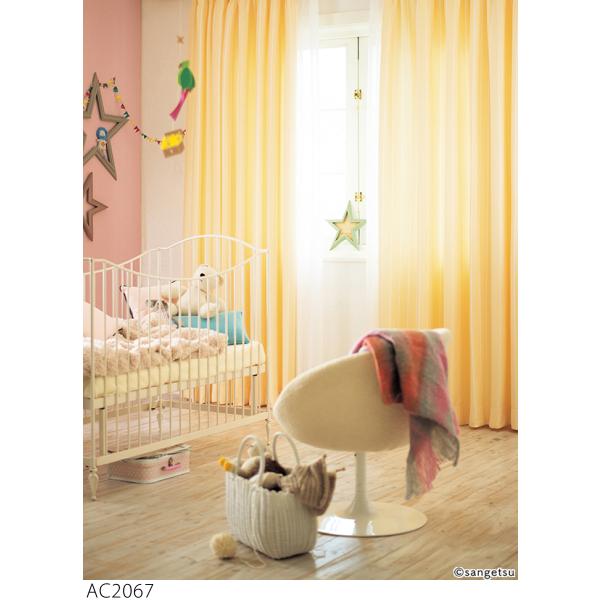 【ご注文方法】商品ページ下の【カーテン（LP仕様）】のご注文方法を参考に採寸、ご注文ください。1.縫製仕様と吊り元・ヒダ倍率をご指定ください。2.生地品番・タッセルの本数をご指定ください。※3.仕上りサイズ（仕上り巾と仕上り丈）をご指定くだ...