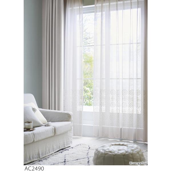 【ご注文方法】商品ページ下の【カーテン（SS仕様）】のご注文方法を参考に採寸、ご注文ください。1.縫製仕様と吊り元・ヒダ倍率をご指定ください。2.生地品番・タッセルの本数をご指定ください。※3.仕上りサイズ（仕上り巾と仕上り丈）をご指定くだ...