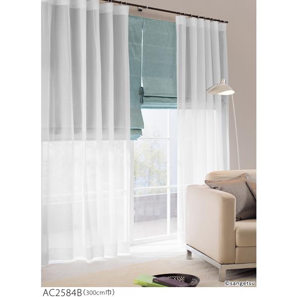 【ご注文方法】1.生地品番（ACではじまる番号）をご指定ください。2.数量をご指定ください。（長さ1m単位の販売です。）　例）長さ20mご注文の場合、数量は20でカートへ入れてください。