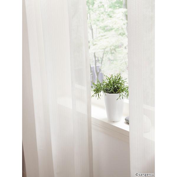 【ご注文方法】商品ページ下の【カーテン（SS仕様）】のご注文方法を参考に採寸、ご注文ください。1.縫製仕様と吊り元・ヒダ倍率をご指定ください。2.生地品番・タッセルの本数をご指定ください。※3.仕上りサイズ（仕上り巾と仕上り丈）をご指定くだ...